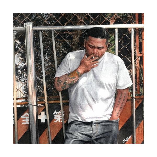 【発売日：2018年02月28日】ご注文後のキャンセル・返品は承れません。発売日:2018年02月28日/商品ID:4664856/ジャンル:J-POP/フォーマット:CD/構成数:1/レーベル:鎖GROUP/アーティスト:漢 a.k.a....