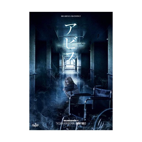 【発売日：2018年02月28日】ご注文後のキャンセル・返品は承れません。発売日:2018年02月28日/商品ID:4665170/ジャンル:J-POP/フォーマット:DVD/構成数:2/レーベル:Sony Records/アーティスト:t...