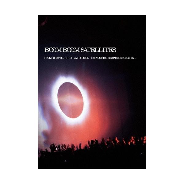 【発売日：2018年03月14日】ご注文後のキャンセル・返品は承れません。発売日:2018年03月14日/商品ID:4665173/ジャンル:J-POP/フォーマット:DVD/構成数:1/レーベル:gr8! records/アーティスト:B...