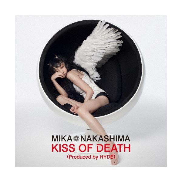 【発売日：2018年03月07日】ご注文後のキャンセル・返品は承れません。発売日:2018年03月07日/商品ID:4665207/ジャンル:J-POP/フォーマット:12cmCD Single/構成数:2/レーベル:Sony Music ...