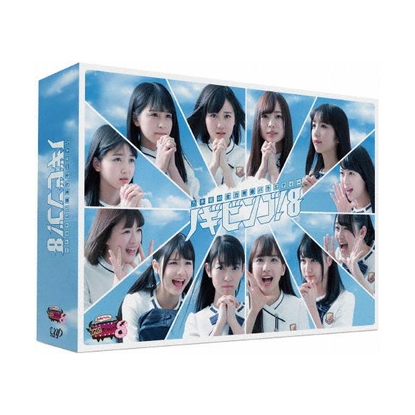 【発売日：2018年03月16日】ご注文後のキャンセル・返品は承れません。発売日:2018年03月16日/商品ID:4665798/ジャンル:趣味/実用/芸能、他 (V)/フォーマット:DVD/構成数:4/レーベル:VAP/アーティスト:乃...