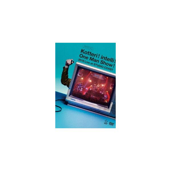 【発売日：2018年03月28日】ご注文後のキャンセル・返品は承れません。発売日:2018年03月28日/商品ID:4667842/ジャンル:J-POP/フォーマット:DVD/構成数:1/レーベル:Getting Better/アーティスト...