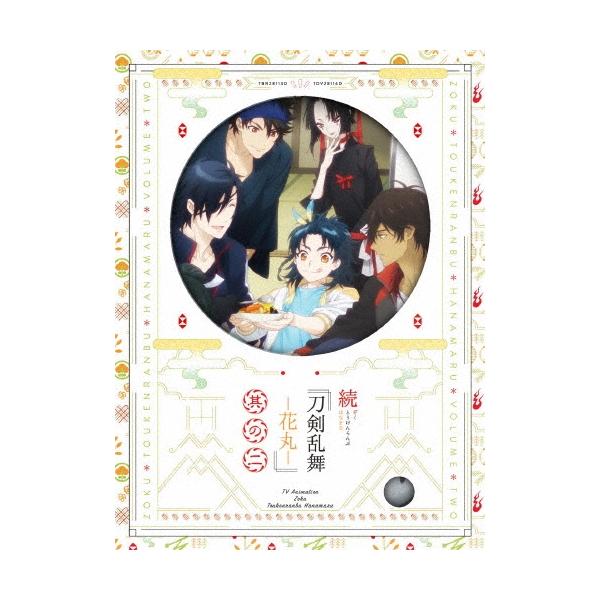 【発売日：2018年04月18日】ご注文後のキャンセル・返品は承れません。発売日:2018年04月18日/商品ID:4668046/ジャンル:アニメ/キッズ (V)/フォーマット:DVD/構成数:1/レーベル:東宝、マーベラス/アーティスト...