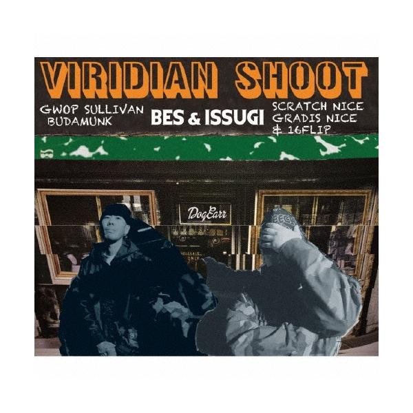 【発売日：2018年02月28日】ご注文後のキャンセル・返品は承れません。発売日:2018年02月28日/商品ID:4668071/ジャンル:J-POP/フォーマット:CD/構成数:1/レーベル:P-VINE/アーティスト:BES from...