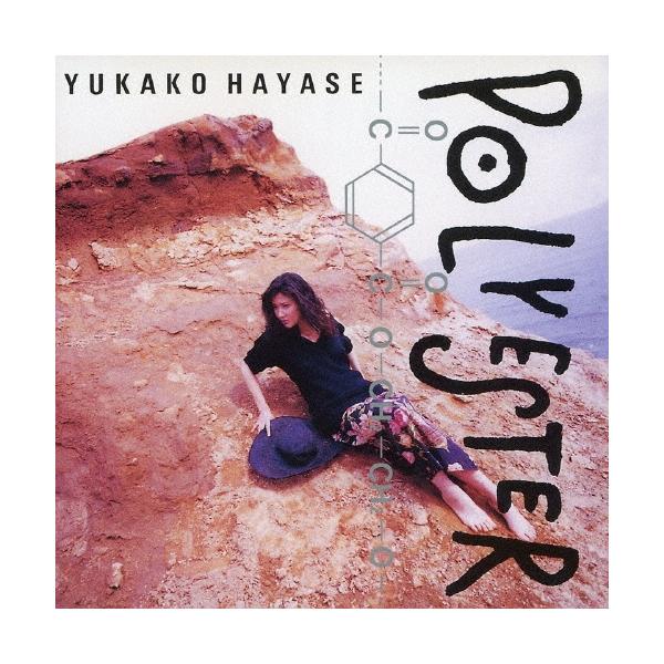 【発売日：2018年02月07日】ご注文後のキャンセル・返品は承れません。発売日:2018年02月07日/商品ID:4668387/ジャンル:J-POP/フォーマット:CD/構成数:1/レーベル:Tower To The People/アー...