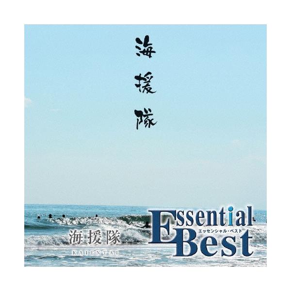 【発売日：2018年03月21日】ご注文後のキャンセル・返品は承れません。priy10発売日:2018年03月21日/商品ID:4668662/ジャンル:J-POP/フォーマット:CD/構成数:1/レーベル:ユニバーサルミュージック/アーテ...