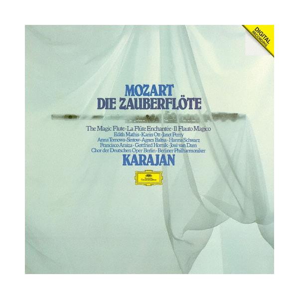 【発売日：2018年03月07日】ご注文後のキャンセル・返品は承れません。priy10発売日:2018年03月07日/商品ID:4669168/ジャンル:CLASSICAL/フォーマット:UHQCD/構成数:2/レーベル:DG Deutsc...