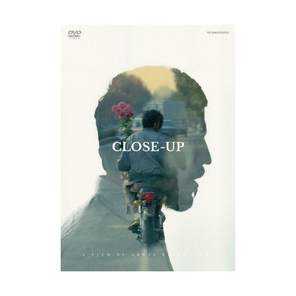 【発売日：2018年03月30日】ご注文後のキャンセル・返品は承れません。発売日:2018年03月30日/商品ID:4670386/ジャンル:映画/TVドラマ/フォーマット:DVD/構成数:1/レーベル:IVC/アーティスト:アッバス・キア...