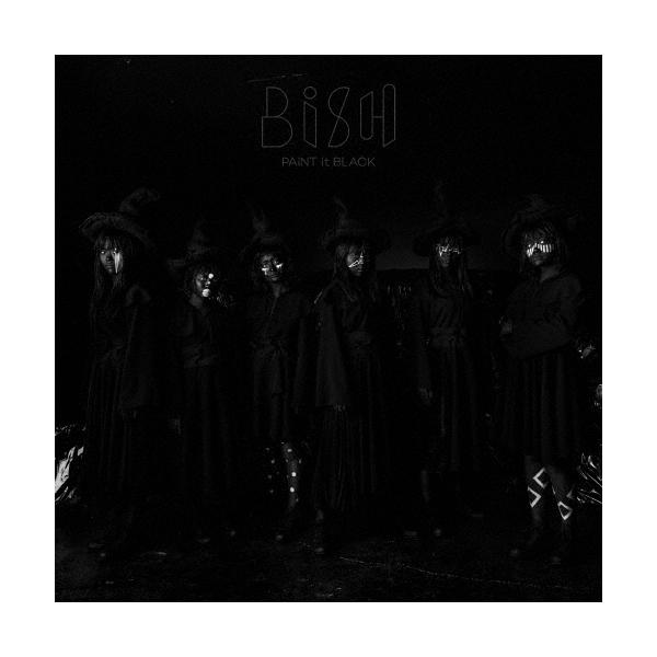 【発売日：2018年03月28日】ご注文後のキャンセル・返品は承れません。発売日:2018年03月28日/商品ID:4670446/ジャンル:J-POP/フォーマット:12cmCD Single/構成数:1/レーベル:avex trax/ア...