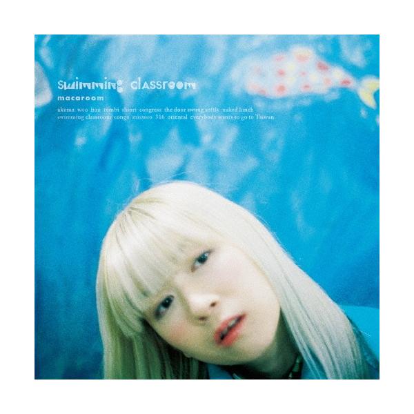 【発売日：2018年03月07日】ご注文後のキャンセル・返品は承れません。発売日:2018年03月07日/商品ID:4672099/ジャンル:J-POP/フォーマット:CD/構成数:1/レーベル:Kiishi Bros. Entertain...