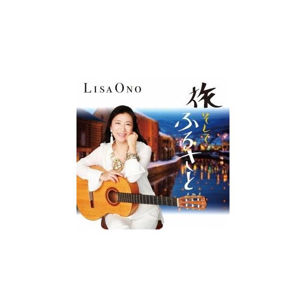 【発売日：2018年03月28日】ご注文後のキャンセル・返品は承れません。発売日:2018年03月28日/商品ID:4672337/ジャンル:WORLD/REGGAE/フォーマット:CD/構成数:1/レーベル:DREAMUSIC/アーティス...