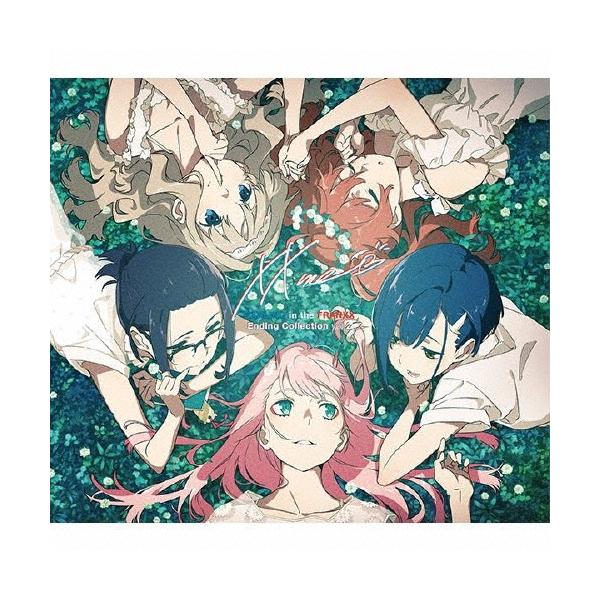 【発売日：2018年06月27日】ご注文後のキャンセル・返品は承れません。priy10発売日:2018年06月27日/商品ID:4672961/ジャンル:アニメ/キッズ/ゲーム音楽 (A)/フォーマット:CD/構成数:2/レーベル:アニプレ...