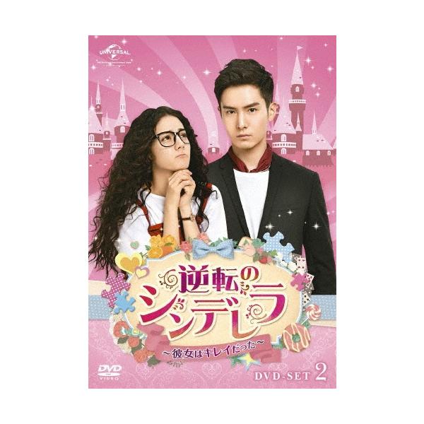【発売日：2018年05月02日】ご注文後のキャンセル・返品は承れません。発売日:2018年05月02日/商品ID:4673191/ジャンル:映画/TVドラマ/フォーマット:DVD/構成数:7/レーベル:NBC ユニバーサル・エンターテイメ...