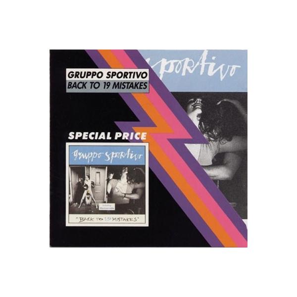 【発売日：2018年02月01日】ご注文後のキャンセル・返品は承れません。発売日:2018年02月01日/商品ID:4673277/ジャンル:ROCK/POP/フォーマット:CD/構成数:1/レーベル:Music On CD/アーティスト:...