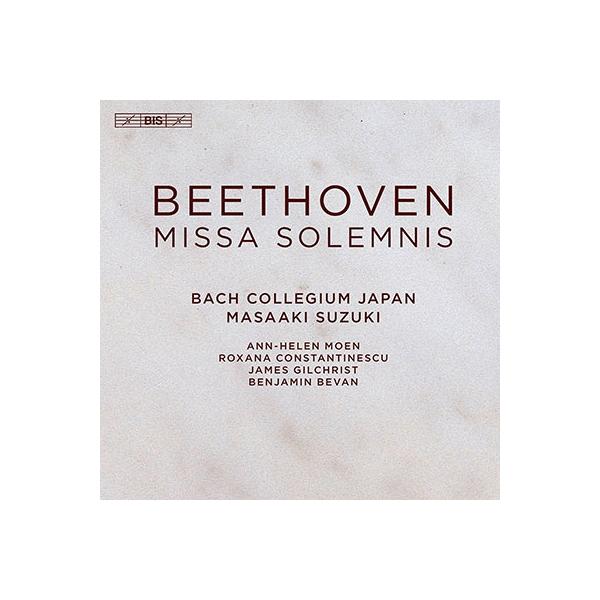 【発売日：2018年02月15日】ご注文後のキャンセル・返品は承れません。発売日:2018年02月15日/商品ID:4673344/ジャンル:CLASSICAL/フォーマット:SACD Hybrid/構成数:1/レーベル:BIS/アーティス...