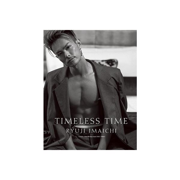 【発売日：2018年03月26日】ご注文後のキャンセル・返品は承れません。発売日:2018年03月26日/商品ID:4673584/ジャンル:DOMESTIC BOOKS/フォーマット:Book/構成数:1/レーベル:幻冬舎/アーティスト:...