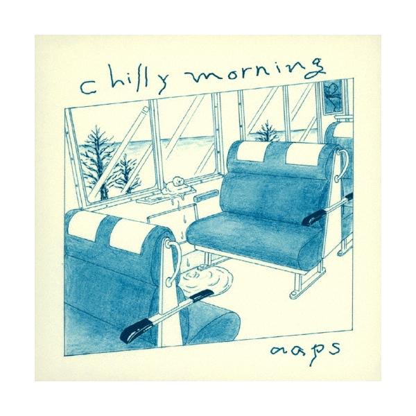 【発売日：2018年03月07日】ご注文後のキャンセル・返品は承れません。発売日:2018年03月07日/商品ID:4673732/ジャンル:J-POP/フォーマット:CD/構成数:1/レーベル:I HATE SMOKE RECORDS/ア...