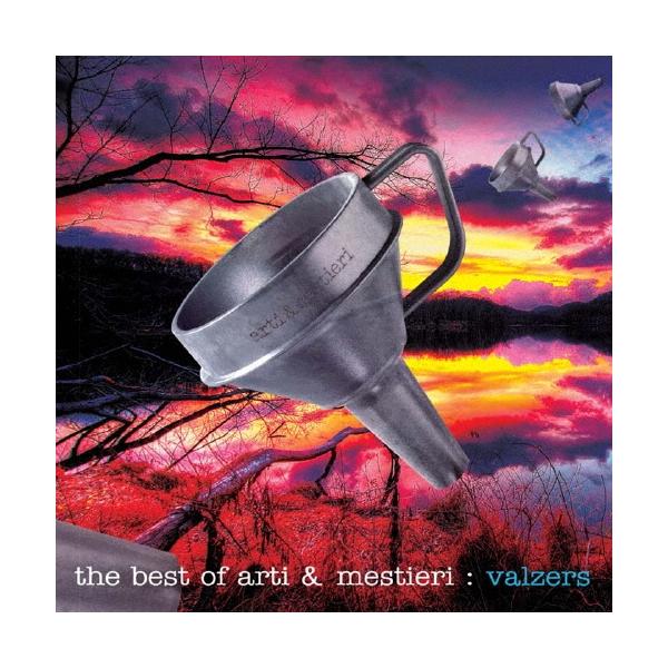 【発売日：2018年04月25日】ご注文後のキャンセル・返品は承れません。発売日:2018年04月25日/商品ID:4674193/ジャンル:ROCK/POP/フォーマット:CD/構成数:1/レーベル:ELECTROMANTIC MUSIC...