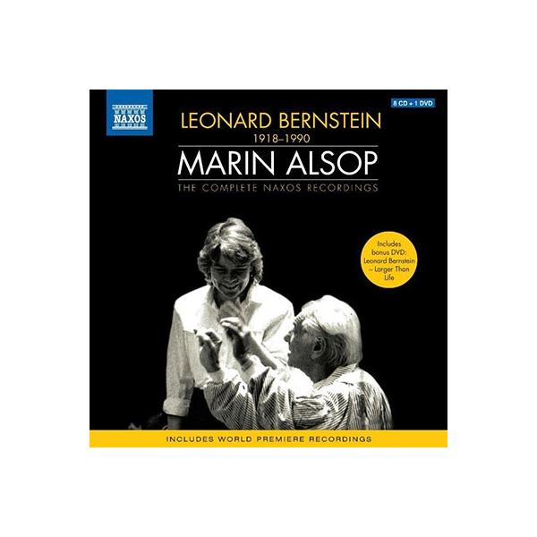 【発売日：2018年03月23日】ご注文後のキャンセル・返品は承れません。発売日:2018年03月23日/商品ID:4674960/ジャンル:CLASSICAL/フォーマット:CD/構成数:9/レーベル:Naxos/アーティスト:マリン・オ...