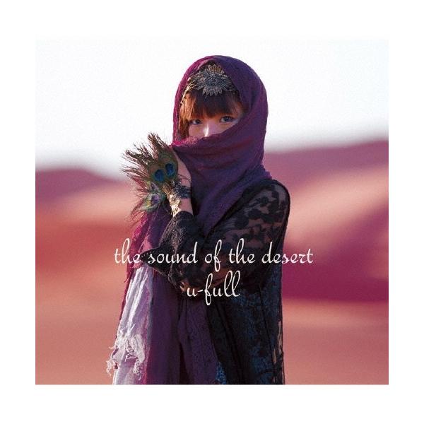 【発売日：2018年03月14日】ご注文後のキャンセル・返品は承れません。発売日:2018年03月14日/商品ID:4676377/ジャンル:J-POP/フォーマット:CD/構成数:1/レーベル:Violet Moon/アーティスト:U-F...