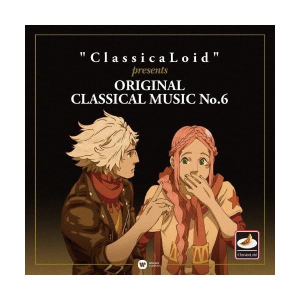 【発売日：2018年04月11日】ご注文後のキャンセル・返品は承れません。発売日:2018年04月11日/商品ID:4676645/ジャンル:CLASSICAL/フォーマット:CD/構成数:1/レーベル:Warner Classics/タイ...