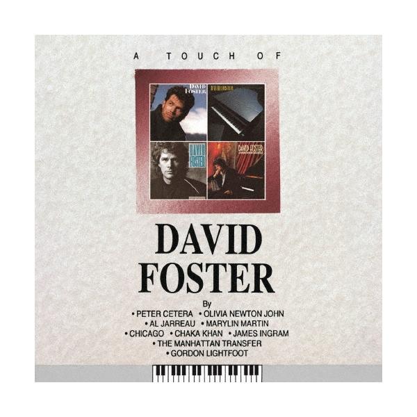 【発売日：2018年04月18日】ご注文後のキャンセル・返品は承れません。priy10発売日:2018年04月18日/商品ID:4676661/ジャンル:ROCK/POP/フォーマット:SHM-CD/構成数:1/レーベル:Rhino/アーテ...