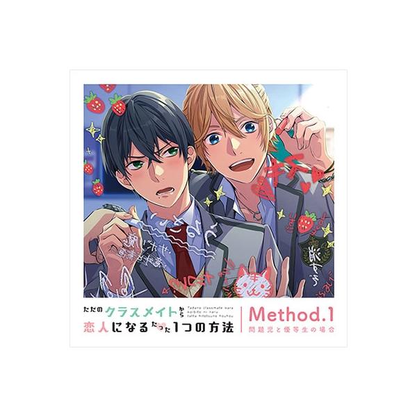 【発売日：2018年04月25日】ご注文後のキャンセル・返品は承れません。発売日:2018年04月25日/商品ID:4676735/ジャンル:アニメ/キッズ/ゲーム音楽 (A)/フォーマット:CD/構成数:1/レーベル:Astre/アーティ...