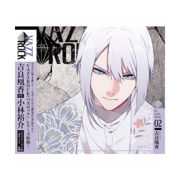 【発売日：2018年03月30日】ご注文後のキャンセル・返品は承れません。OLS80※こちらはアウトレットセール商品となります。パッケージ等に破損などダメージがある場合がございますが、外装不良による交換、返品はできかねますので予めご了承くだ...