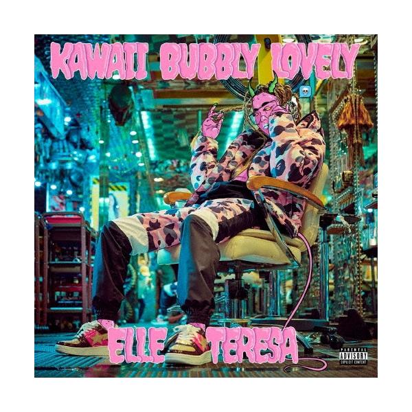 【発売日：2018年03月14日】ご注文後のキャンセル・返品は承れません。発売日:2018年03月14日/商品ID:4677474/ジャンル:J-POP/フォーマット:CD/構成数:1/レーベル:West Carter Music/アーティ...