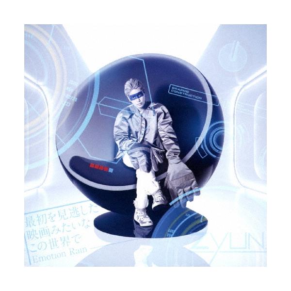 【発売日：2018年04月18日】ご注文後のキャンセル・返品は承れません。発売日:2018年04月18日/商品ID:4678120/ジャンル:J-POP/フォーマット:12cmCD Single/構成数:2/レーベル:JAPAN RECOR...