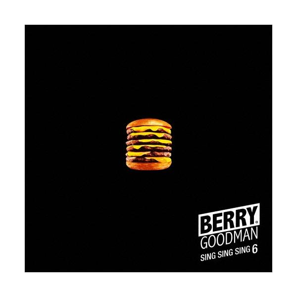 【発売日：2018年04月04日】ご注文後のキャンセル・返品は承れません。発売日:2018年04月04日/商品ID:4679392/ジャンル:J-POP/フォーマット:CD/構成数:2/レーベル:ユニバーサルミュージック/アーティスト:ベリ...