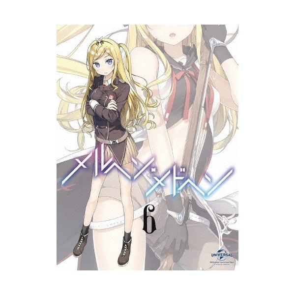 【発売日：2019年06月19日】ご注文後のキャンセル・返品は承れません。発売日:2019年06月19日/商品ID:4679655/ジャンル:アニメ/キッズ (V)/フォーマット:Blu-ray Disc/構成数:2/レーベル:NBC ユニ...
