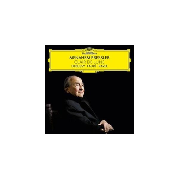 【発売日：2018年03月09日】ご注文後のキャンセル・返品は承れません。発売日:2018年03月09日/商品ID:4680374/ジャンル:CLASSICAL/フォーマット:CD/構成数:1/レーベル:DG Deutsche Grammo...