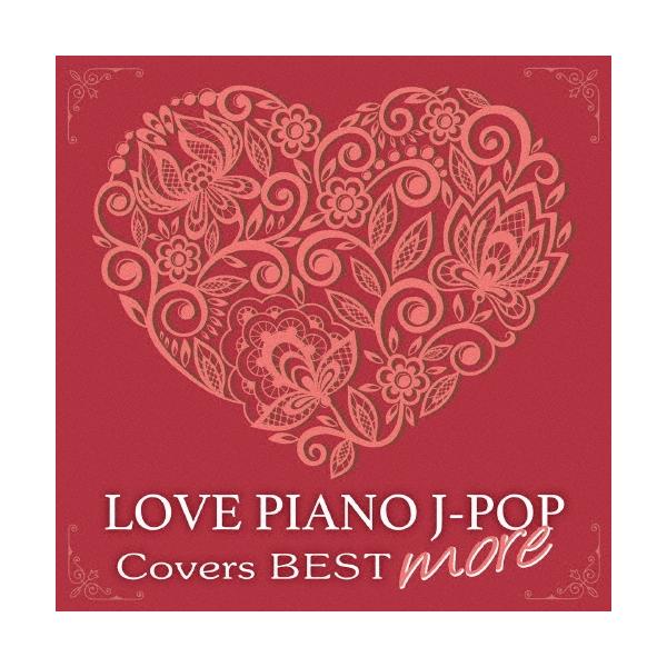 【発売日：2018年04月18日】ご注文後のキャンセル・返品は承れません。発売日:2018年04月18日/商品ID:4680382/ジャンル:JAZZ/フォーマット:CD/構成数:1/レーベル:TENDER SOUND JAPAN/アーティ...