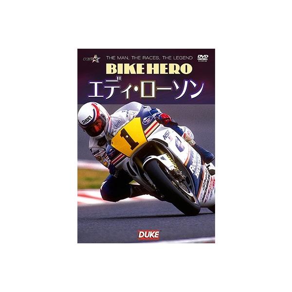 【発売日：2018年03月24日】ご注文後のキャンセル・返品は承れません。発売日:2018年03月24日/商品ID:4680567/ジャンル:趣味/実用/芸能、他 (V)/フォーマット:DVD/構成数:1/レーベル:ウィック・ビジュアル・ビ...