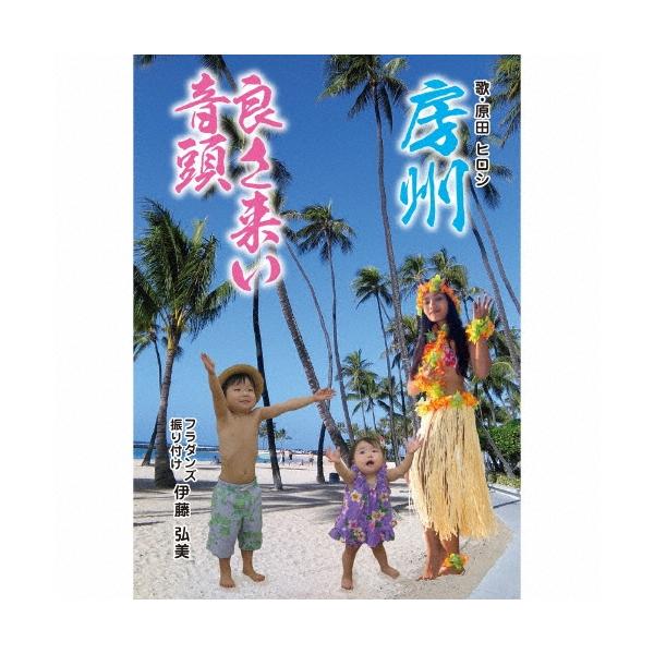 【発売日：2018年03月01日】ご注文後のキャンセル・返品は承れません。OLS60※こちらはアウトレットセール商品となります。パッケージ等に破損などダメージがある場合がございますが、外装不良による交換、返品はできかねますので予めご了承くだ...