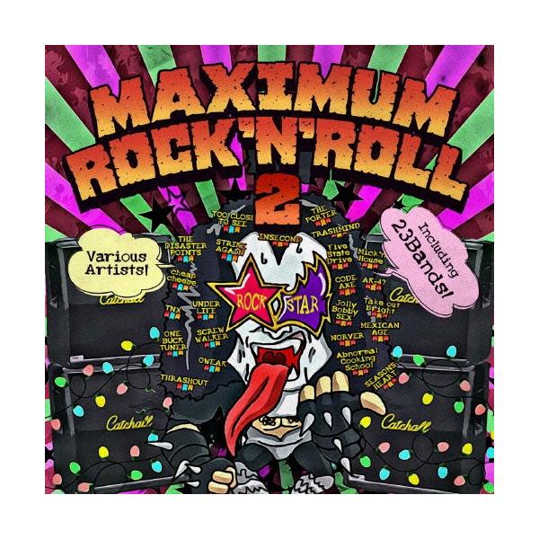 【発売日：2018年04月18日】ご注文後のキャンセル・返品は承れません。発売日:2018年04月18日/商品ID:4681142/ジャンル:J-POP/フォーマット:CD/構成数:1/レーベル:CATCH ALL RECORDS/アーティ...