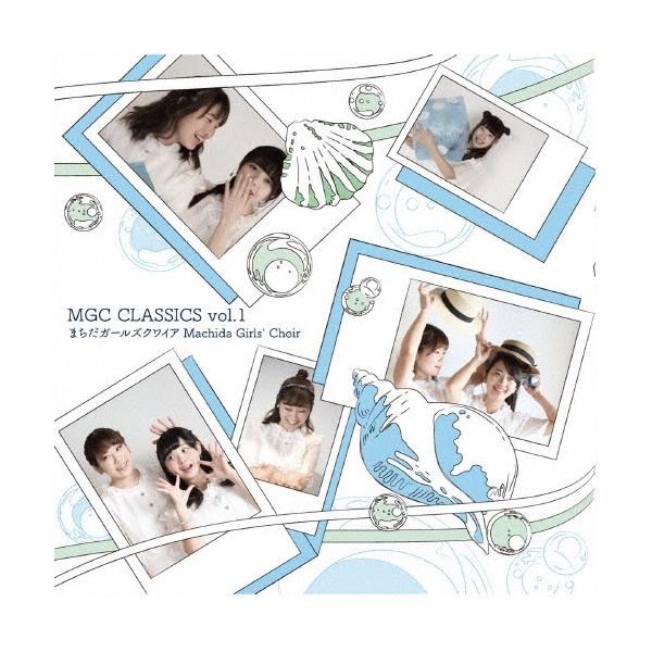 【発売日：2018年04月22日】ご注文後のキャンセル・返品は承れません。発売日:2018年04月22日/商品ID:4685721/ジャンル:J-POP/フォーマット:CD/構成数:1/レーベル:SAT RECORDS/アーティスト:まちだ...