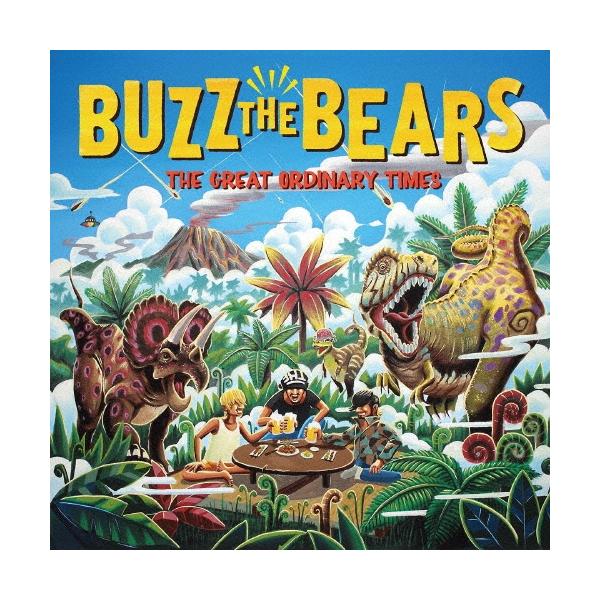 【発売日：2018年05月23日】ご注文後のキャンセル・返品は承れません。発売日:2018年05月23日/商品ID:4685822/ジャンル:J-POP/フォーマット:CD/構成数:1/レーベル:Getting Better/アーティスト:...