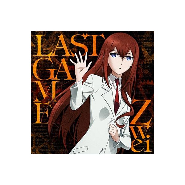 【発売日：2018年04月25日】ご注文後のキャンセル・返品は承れません。発売日:2018年04月25日/商品ID:4685963/ジャンル:アニメ/キッズ/ゲーム音楽 (A)/フォーマット:12cmCD Single/構成数:1/レーベル...