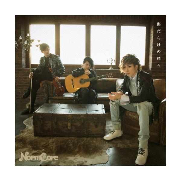 【発売日：2018年04月18日】ご注文後のキャンセル・返品は承れません。発売日:2018年04月18日/商品ID:4688276/ジャンル:J-POP/フォーマット:12cmCD Single/構成数:2/レーベル:B ZONE/アーティ...