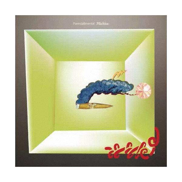 【発売日：2018年04月11日】ご注文後のキャンセル・返品は承れません。発売日:2018年04月11日/商品ID:4688315/ジャンル:J-POP/フォーマット:CD/構成数:1/レーベル:ULTRA-VYBE, INC./アーティス...