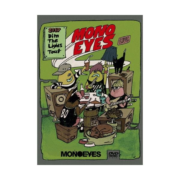 【発売日：2018年03月28日】ご注文後のキャンセル・返品は承れません。mp10発売日:2018年03月28日/商品ID:4688729/ジャンル:J-POP/フォーマット:DVD/構成数:1/レーベル:NAYUTAWAVE RECORD...