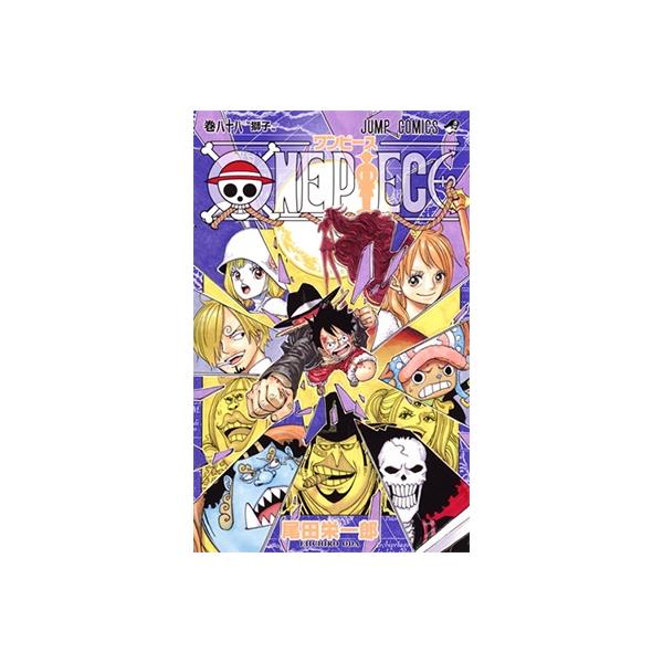 【発売日：2018年03月02日】ご注文後のキャンセル・返品は承れません。発売日:2018年03月02日/商品ID:4689697/ジャンル:DOMESTIC BOOKS/フォーマット:COMIC/構成数:1/レーベル:集英社/アーティスト...