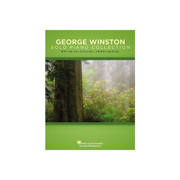 【発売日：2018年03月02日】ご注文後のキャンセル・返品は承れません。発売日:2018年03月02日/商品ID:4691272/ジャンル:DOMESTIC BOOKS/フォーマット:Book/構成数:1/レーベル:シンコーミュージック/...