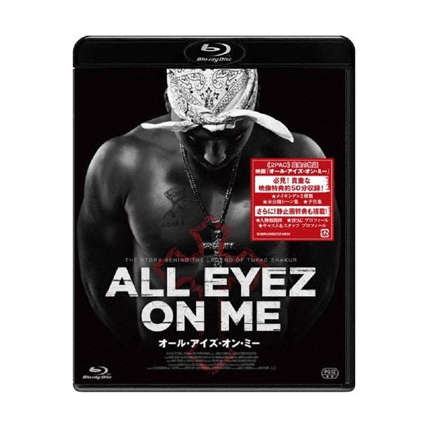 【発売日：2018年06月06日】ご注文後のキャンセル・返品は承れません。発売日:2018年06月06日/商品ID:4692055/ジャンル:SOUL/CLUB/RAP/フォーマット:Blu-ray Disc/構成数:1/レーベル:松竹/ア...