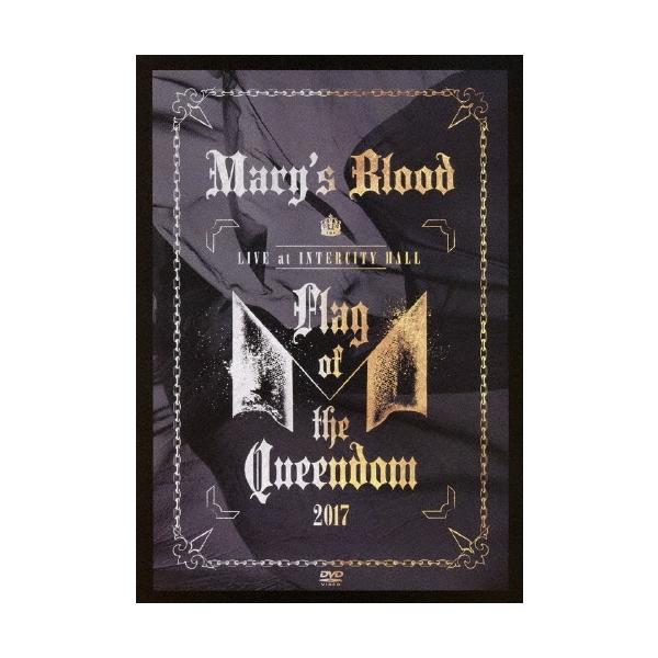 【発売日：2018年05月23日】ご注文後のキャンセル・返品は承れません。発売日:2018年05月23日/商品ID:4692237/ジャンル:J-POP/フォーマット:DVD/構成数:1/レーベル:JAPAN RECORD/アーティスト:M...