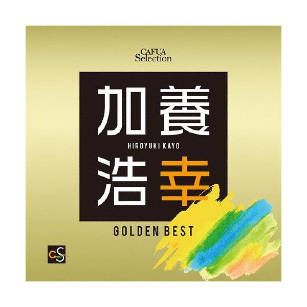 【発売日：2018年03月21日】ご注文後のキャンセル・返品は承れません。発売日:2018年03月21日/商品ID:4695100/ジャンル:CLASSICAL/フォーマット:CD/構成数:1/レーベル:CAFUAレコード/アーティスト:航...