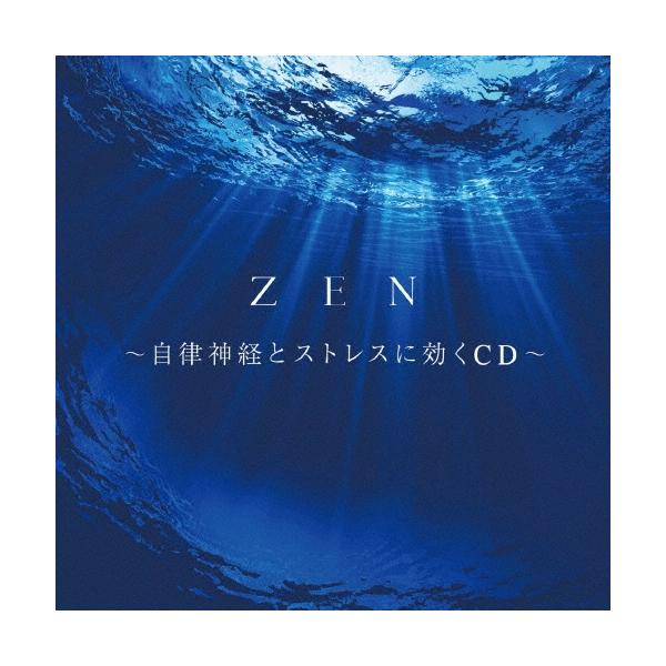 【発売日：2018年05月09日】ご注文後のキャンセル・返品は承れません。発売日:2018年05月09日/商品ID:4695134/ジャンル:JAZZ/フォーマット:CD/構成数:1/レーベル:avex trax/アーティスト:Variou...