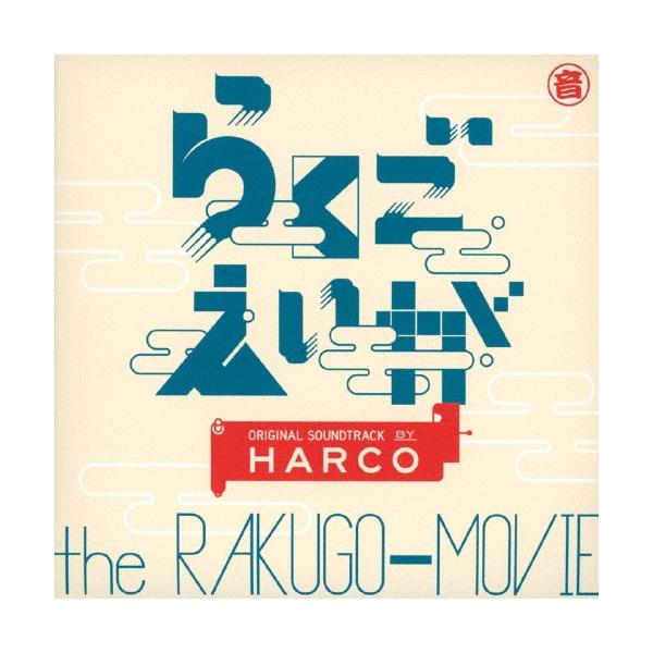 【発売日：2018年04月25日】ご注文後のキャンセル・返品は承れません。OLS60※こちらはアウトレットセール商品となります。パッケージ等に破損などダメージがある場合がございますが、外装不良による交換、返品はできかねますので予めご了承くだ...